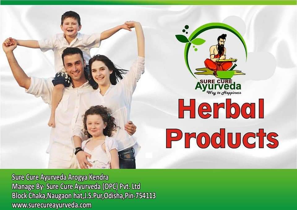 sure cure ayurveda – SURE CURE AYURVEDA
